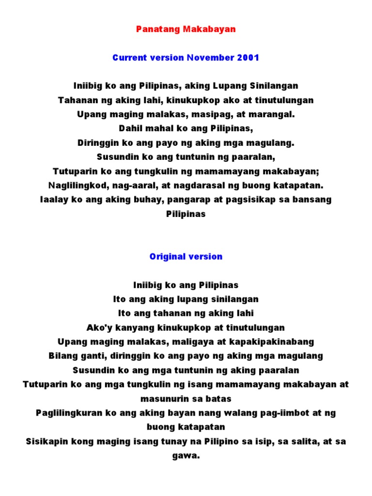 Panatang Makabayan | PDF