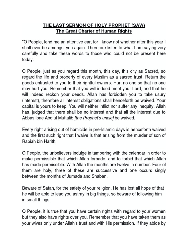 The Last Sermon English | PDF | Allah | Hadith