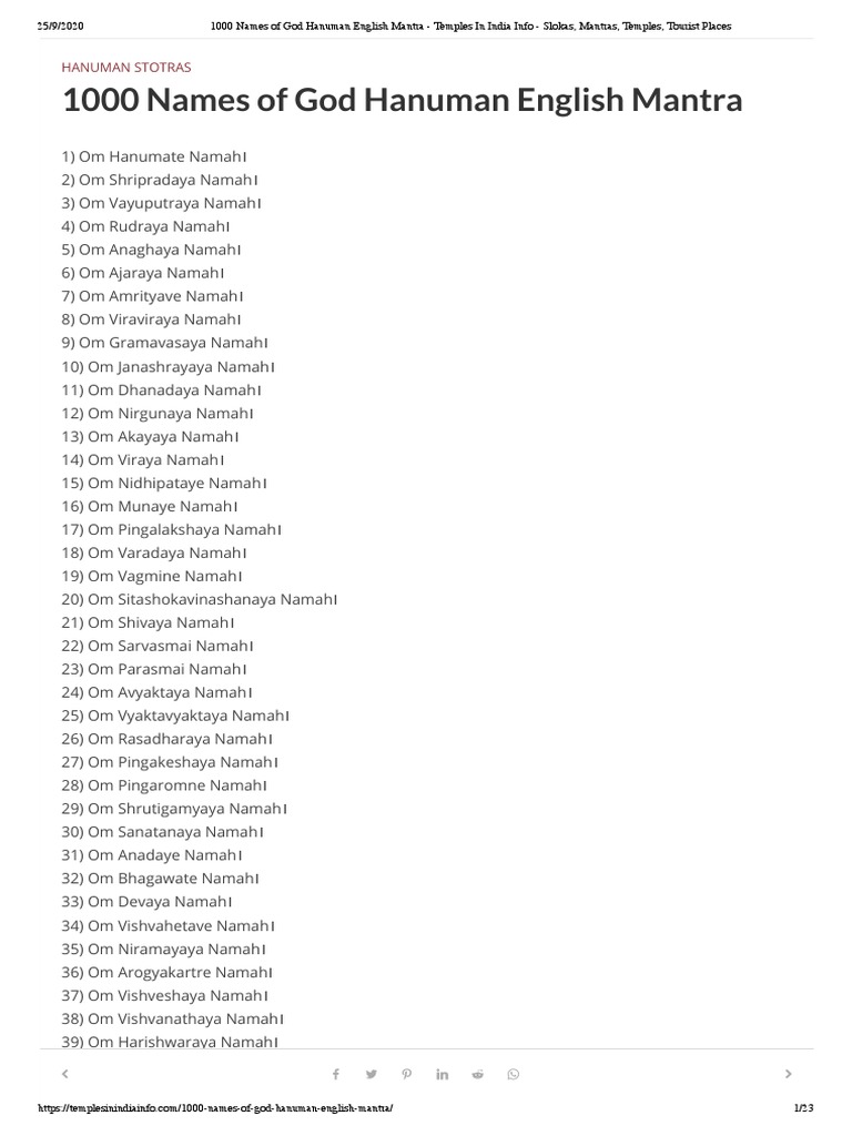 1000 Names of God Hanuman English Mantra - Temples in India Info ...