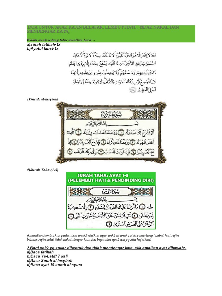 Doa Untuk Anak Rajin Belajar | PDF | Agama & Spiritualitas