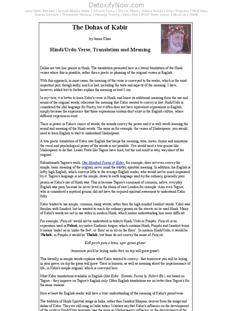 Dohas of Kabir | PDF | Rabindranath Tagore | Poetry