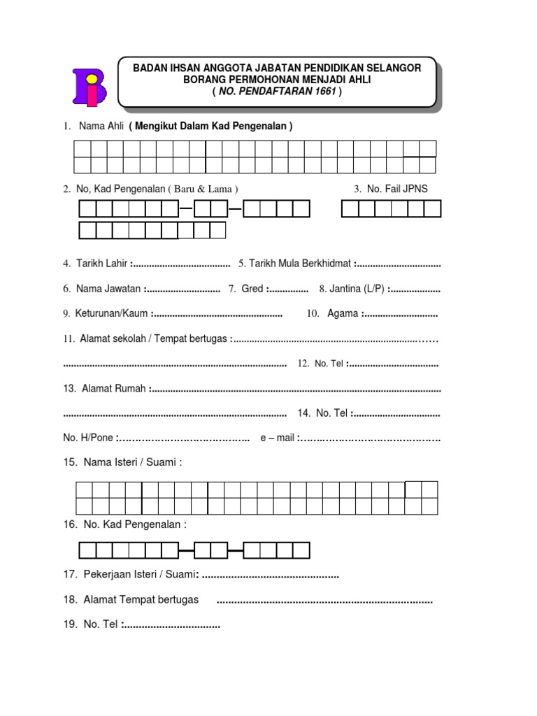 Borang Keahlian Badan Ihsan | PDF