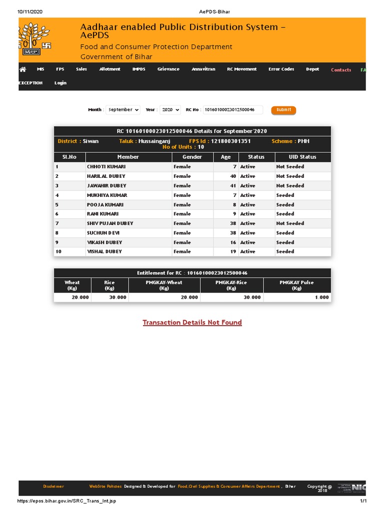 Aadhaar Enabled Public Distribution System - Aepds: Food and Consumer ...