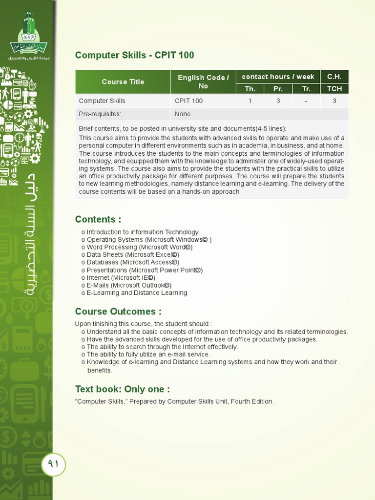 Computer Skills - CPIT 100 | PDF | Educational Technology | Test ...