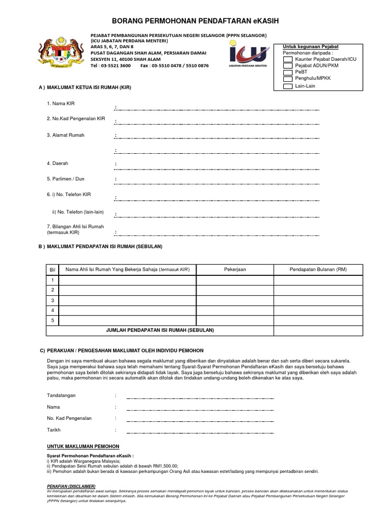 BORANG PENDAFTARAN e-KASIH | PDF