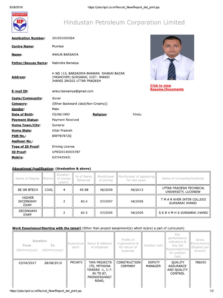 HPCL Application Form PDF | PDF