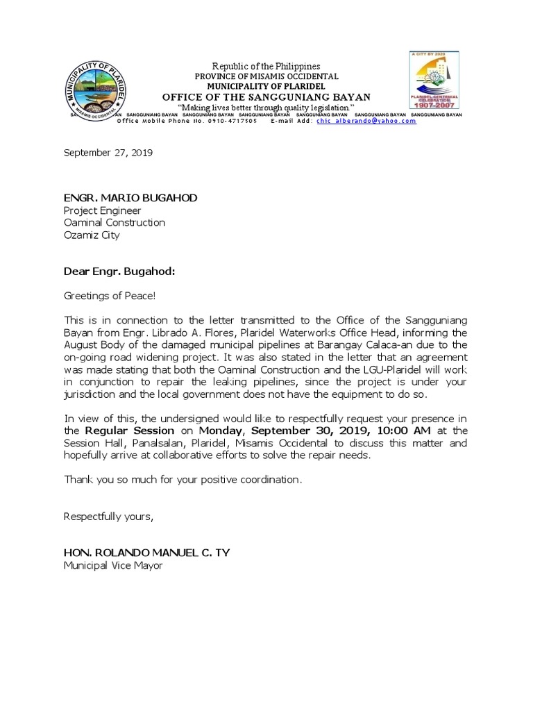 Office of The Sangguniang Bayan | PDF