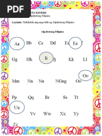 Mga Salitang Nagsisimula Sa Letrang MM, SS, Aa Posters | PDF