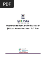 APMS User Guide for External Access | PDF | Personal Identification ...