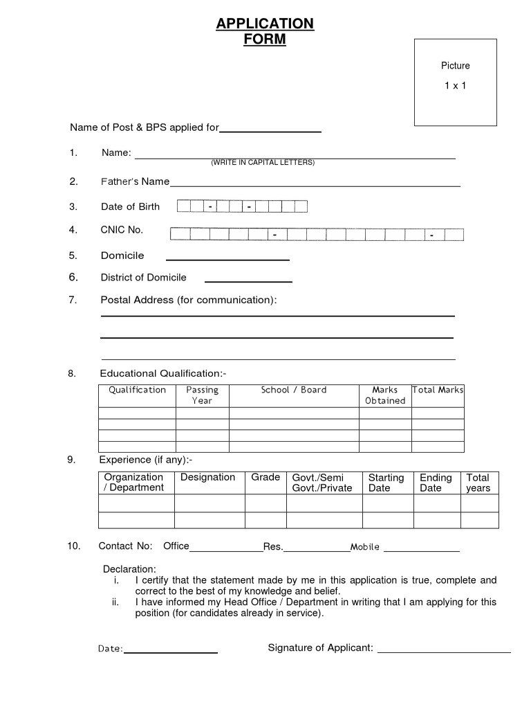 Application Form: Picture 1 X 1 | PDF