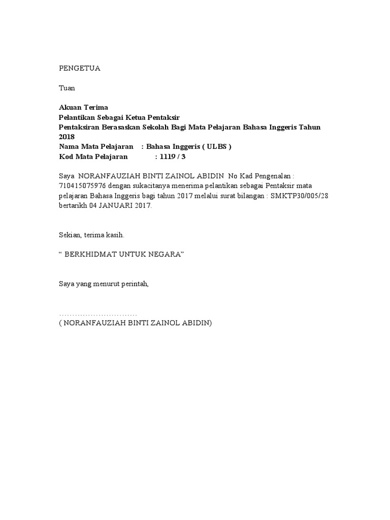 Contoh Surat Akuan | PDF