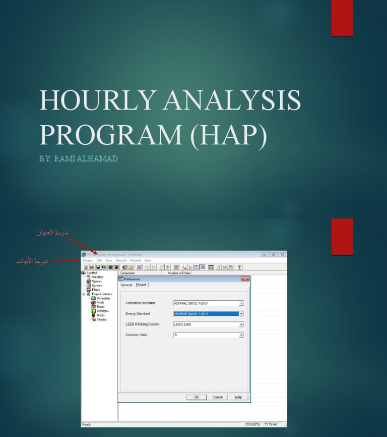 Hourly Analysis Program (Hap) | PDF