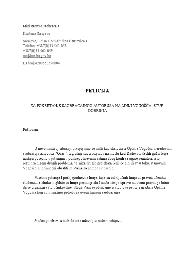 Dopis Ministarstvu | PDF