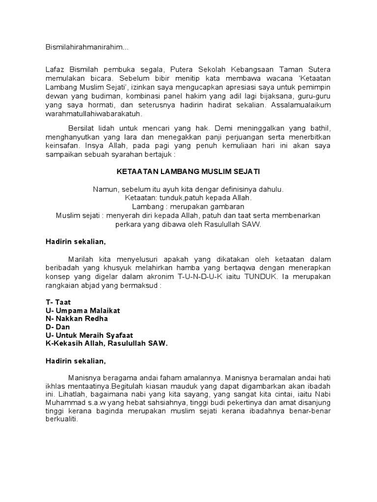 Teks Agama Ketaatan Lambang Muslim Sejati | PDF