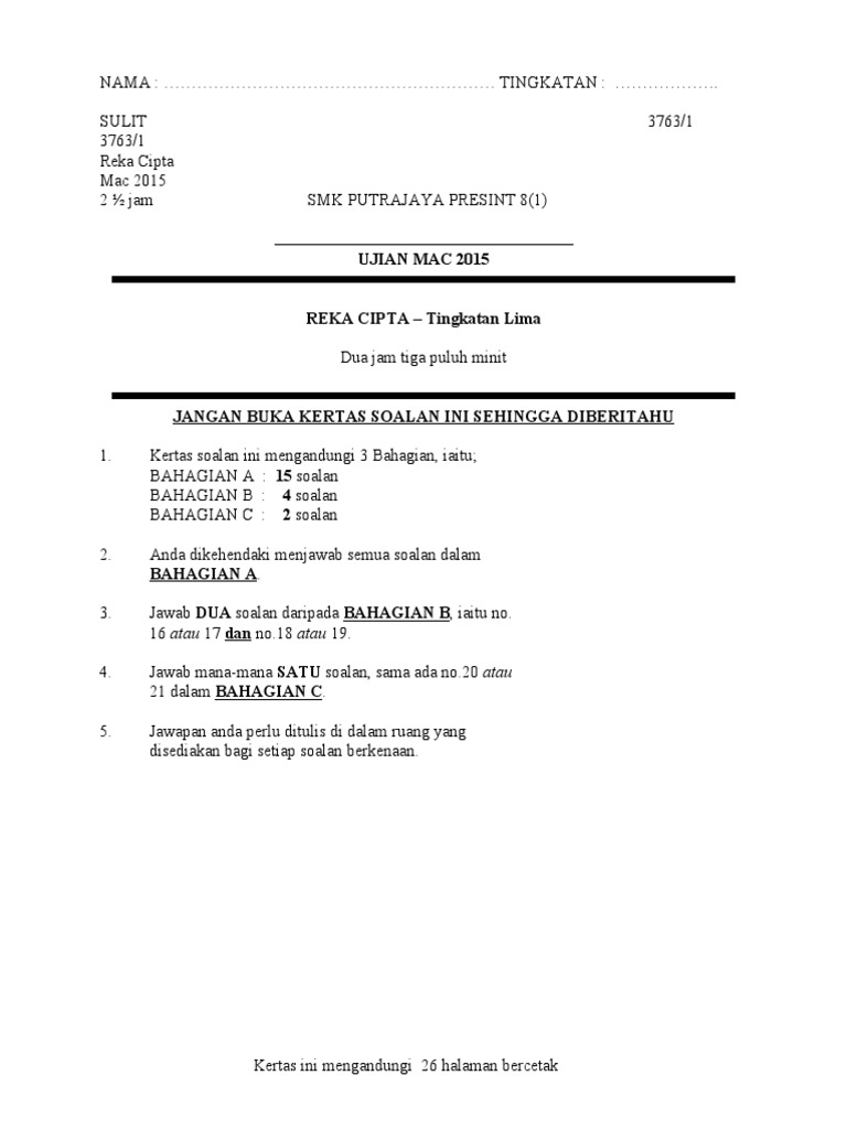 Latihan Reka Cipta Tingkatan 5 | PDF