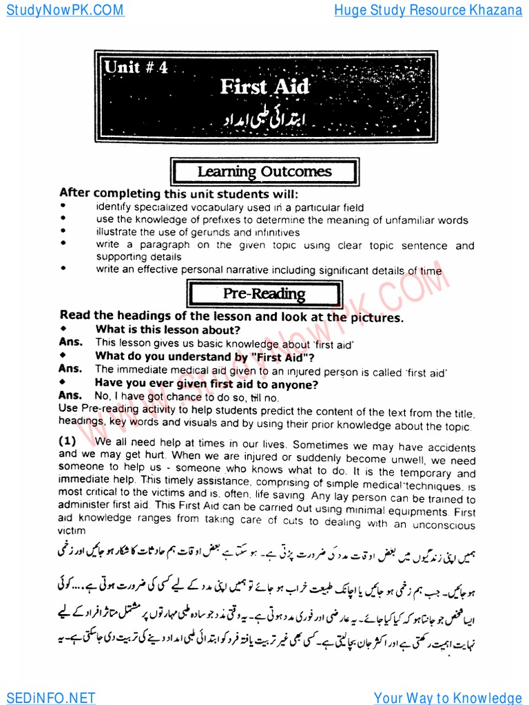 10th-English-Notes-Unit-4-First-Aid-StudyNowPK.COM_ | PDF