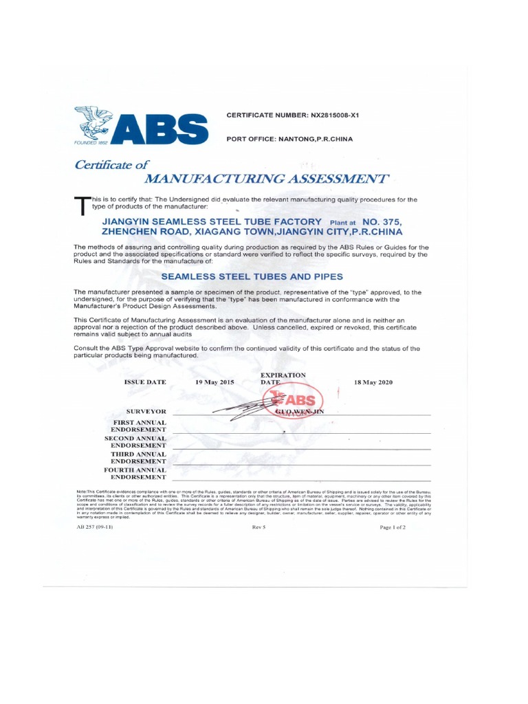 JST Certificates | PDF