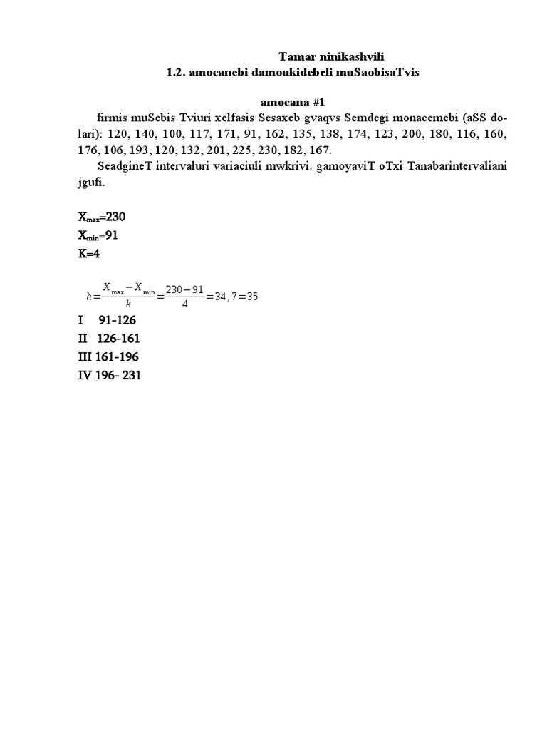 Tamar Ninikashvili 1.2. Amocanebi Damoukidebeli Musaobisatvis Amocana ...