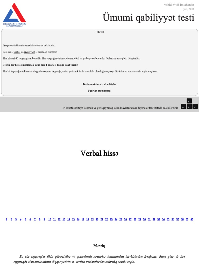 GAT 2018 Aze PDF | PDF