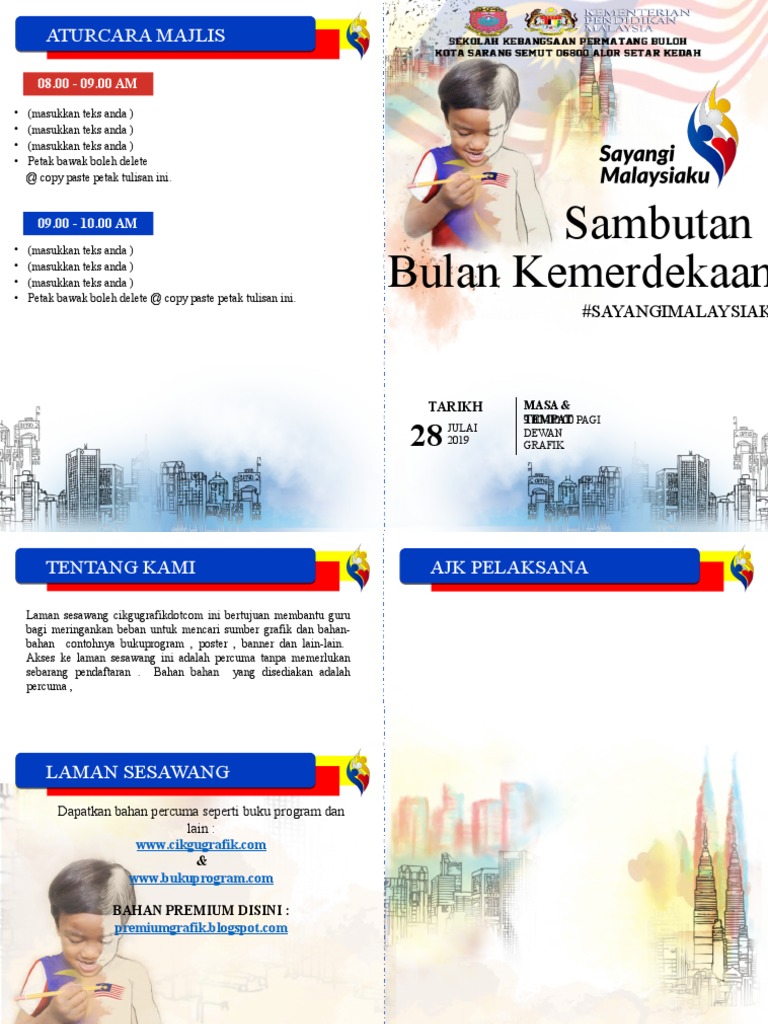 Buku Program Merdeka 2019 | PDF