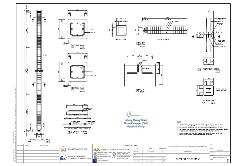 TO DRAW SHOP SC Type 2A-Pile Drawing | PDF | Rail Transport | Business