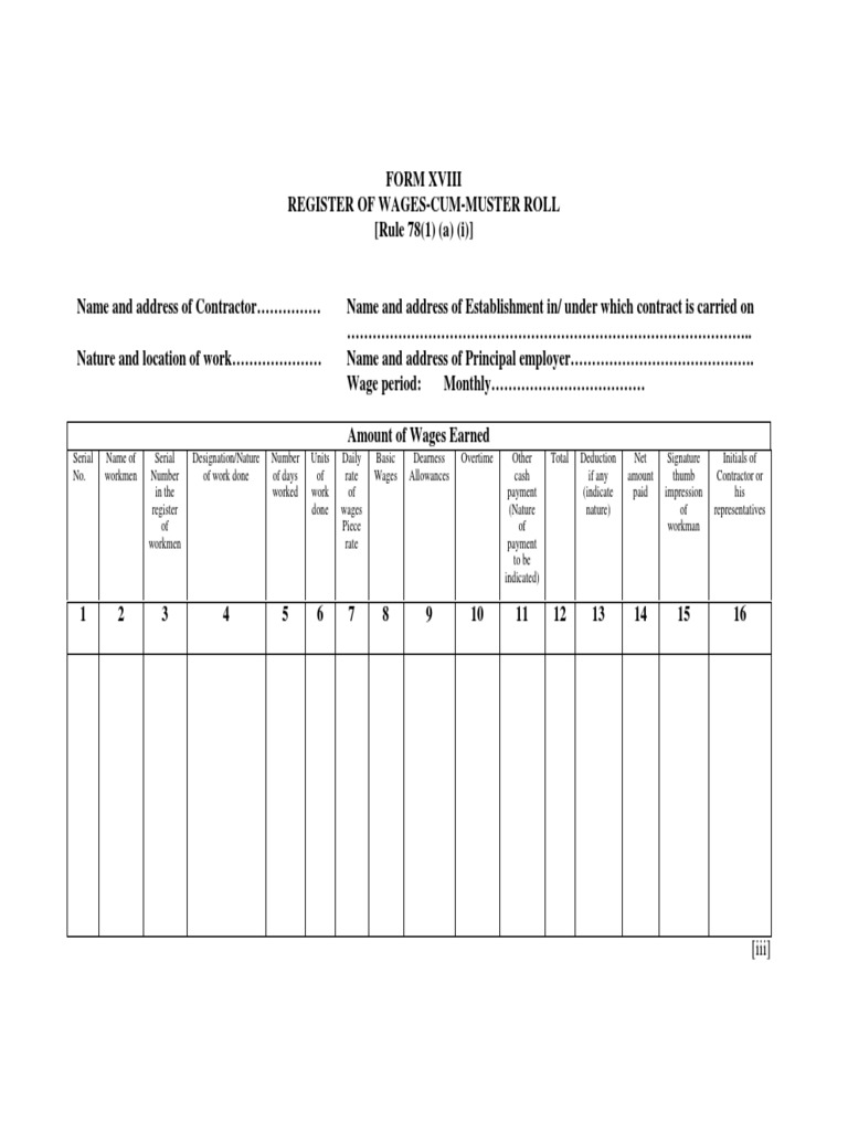 Lab Form XVIII PDF | PDF