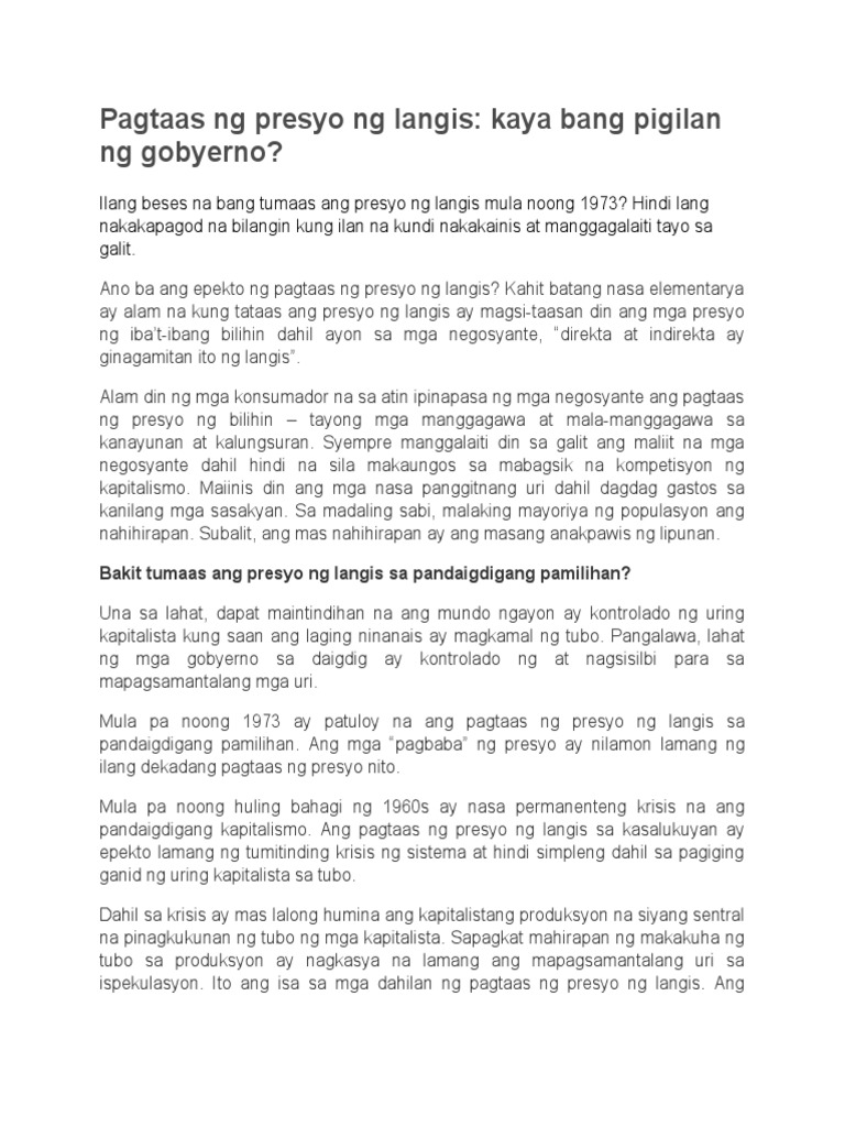 Pagtaas NG Presyo NG Langis | PDF