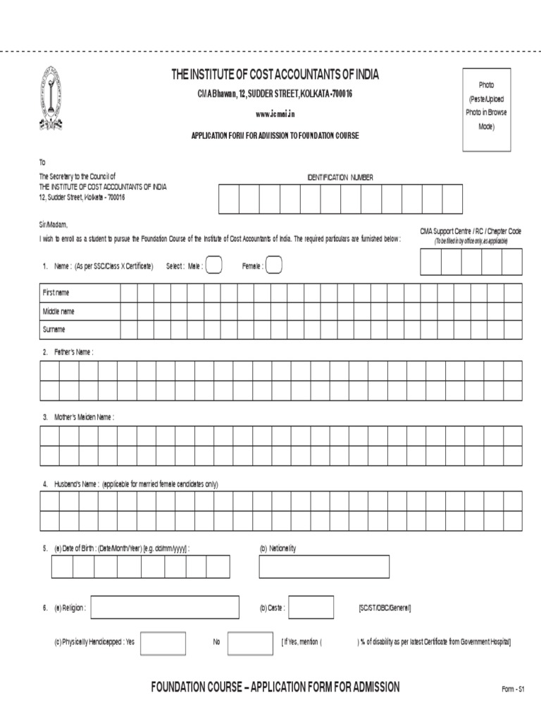 Form S1 PDF | PDF | Government | Business