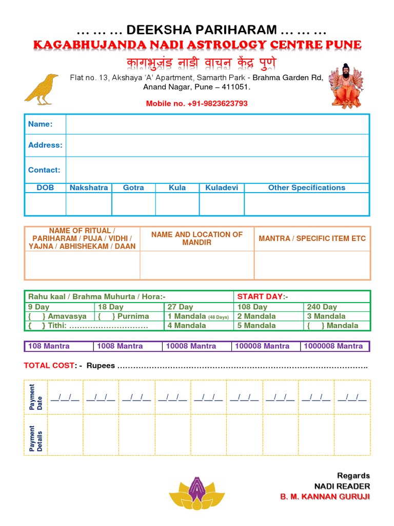 Deeksha Parihar Receipt More Color | PDF