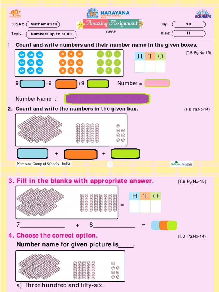 Class 2 Worksheet No PDF | PDF