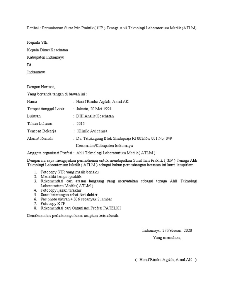 Permohonan Sip (Blanko) | PDF