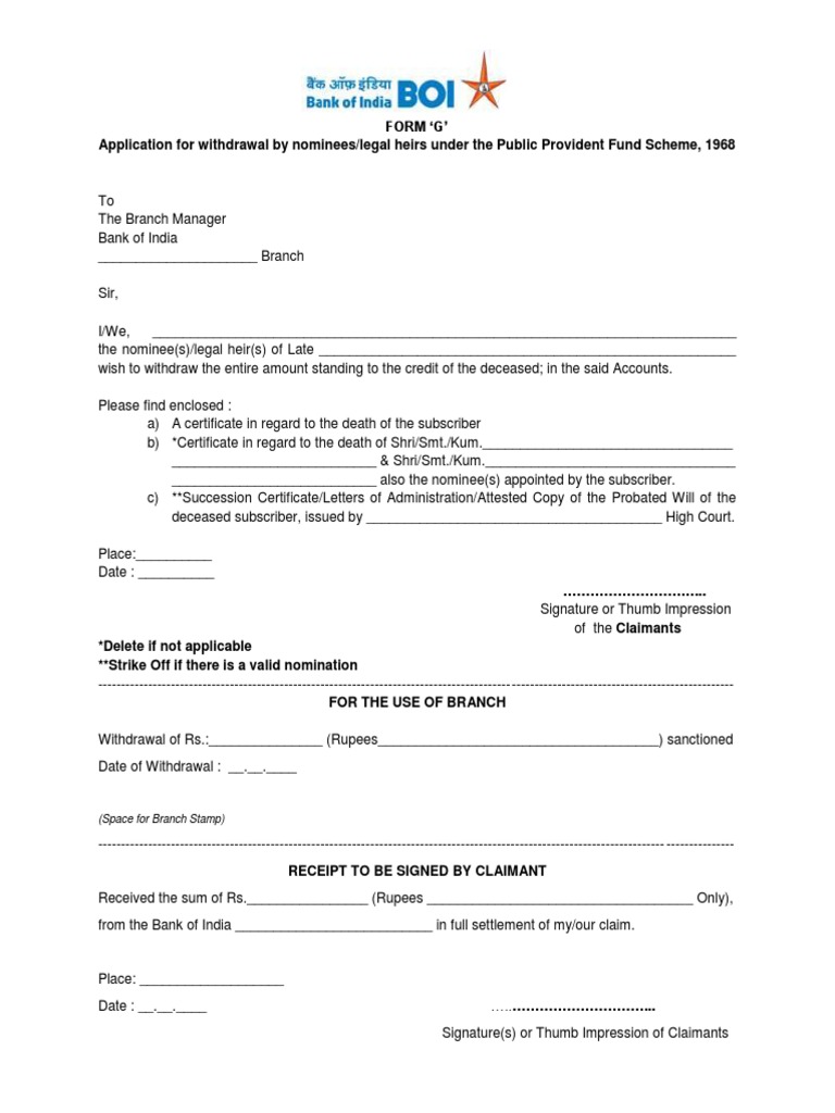 Form G: PPF Withdrawal Application | PDF | Common Law | Private Law