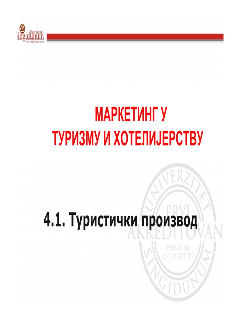 4.1. Turisticki Proizvod PDF | PDF