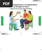 Katropa Module | PDF