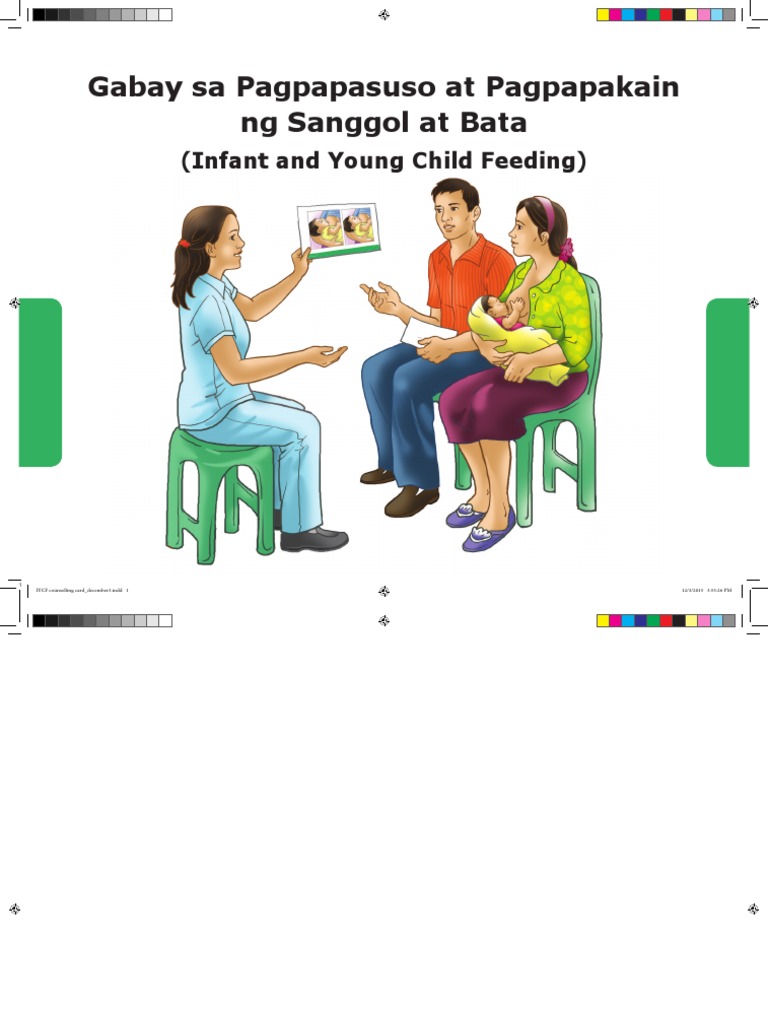 IYCF Counselling Card - FINAL - Dec 3 PDF | PDF