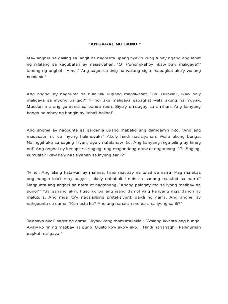 Ang Aral NG Damo | PDF