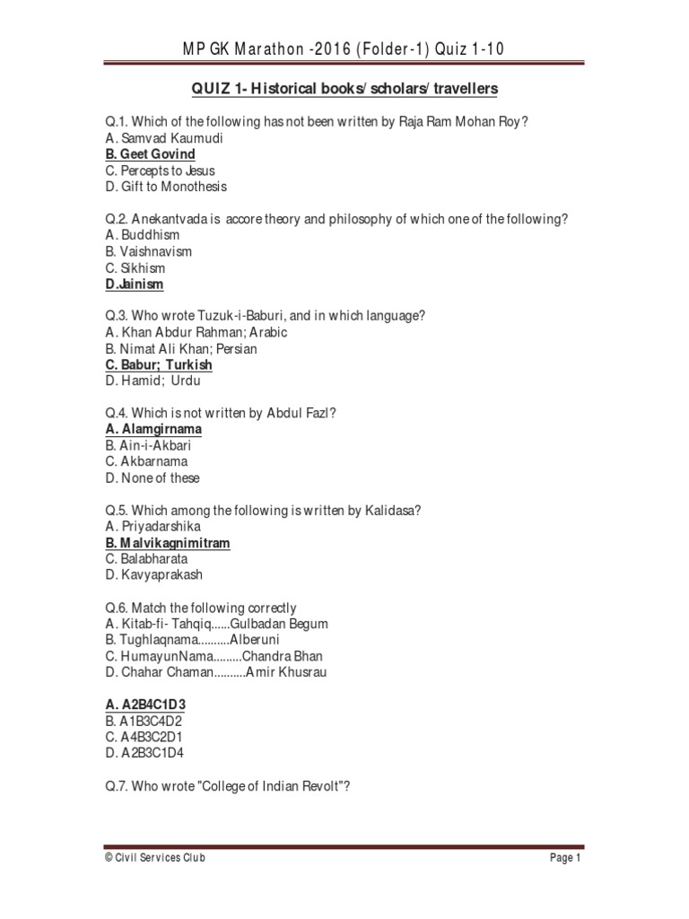 Folder - 1 - MP Quiz Marathon - Quiz 1 - 10 | PDF | Sikhism