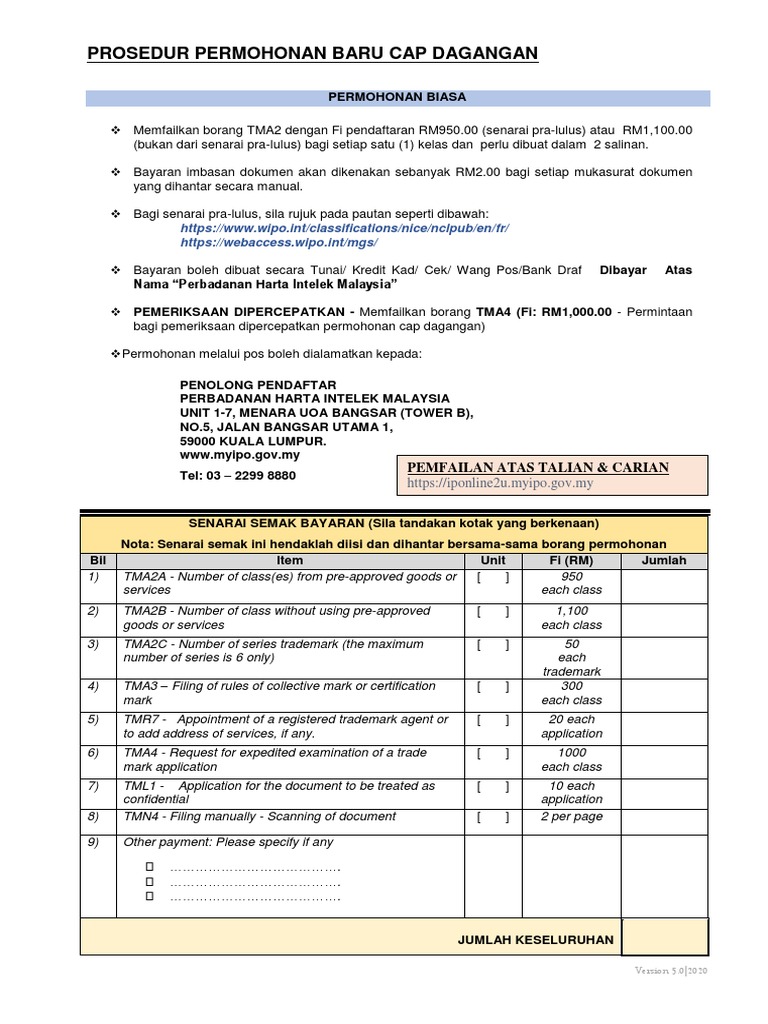 Prosidur Pemfailan Baru Cap Dagangan Version 5.0 2020 - Master | PDF ...