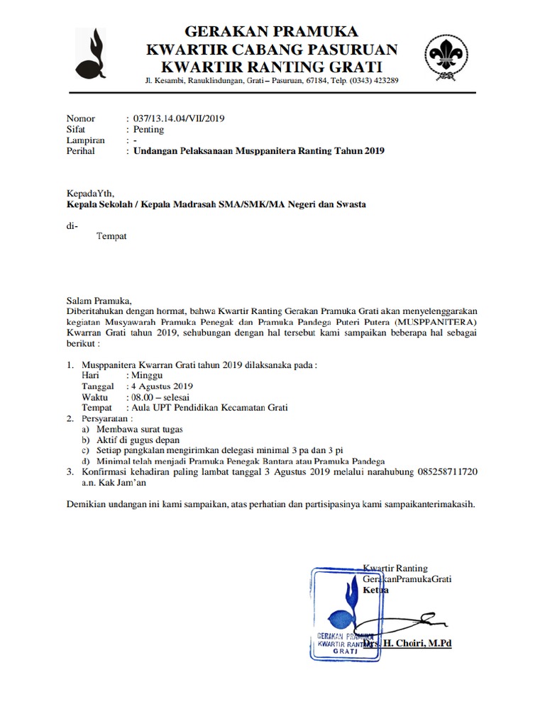 Undangan Muspanitera | PDF