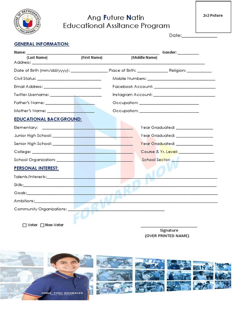 Educational Assistance Form PDF | PDF