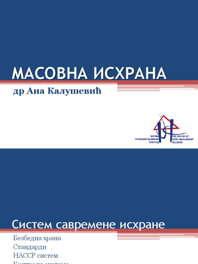 Hacap PDF | PDF