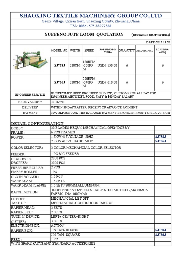 Jute Loom Quotation (20171120) | PDF | Loom | Weaving