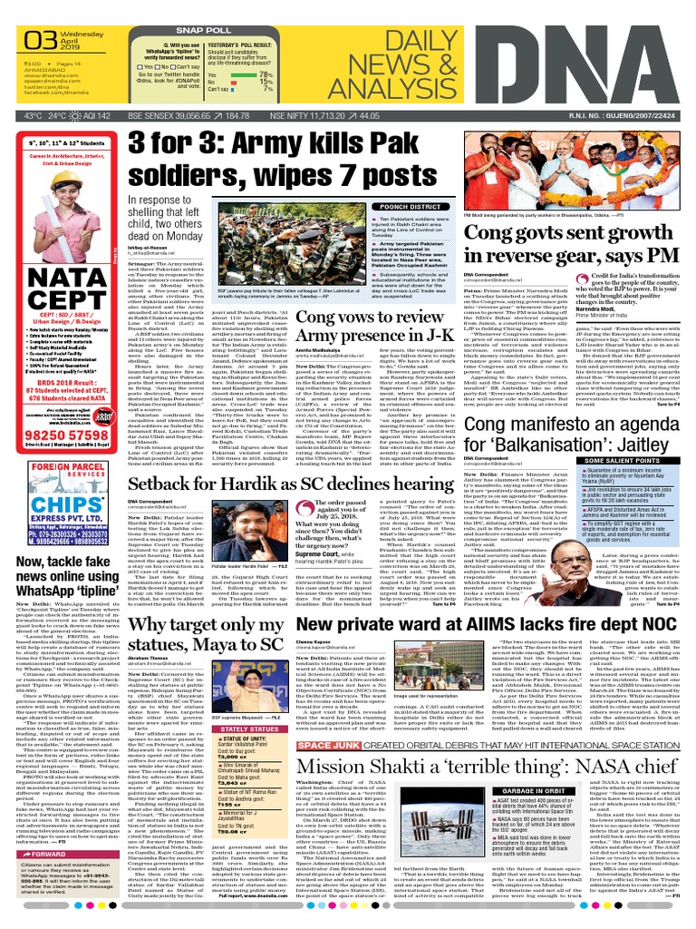 DNA@NewspaperWala 26 PDF | PDF | Space Debris | Politics Of India