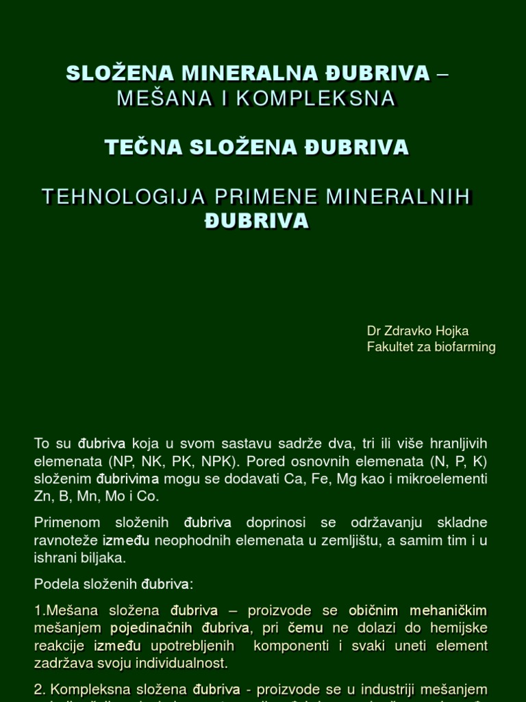 Nedelja (Agrohemija) PDF | PDF