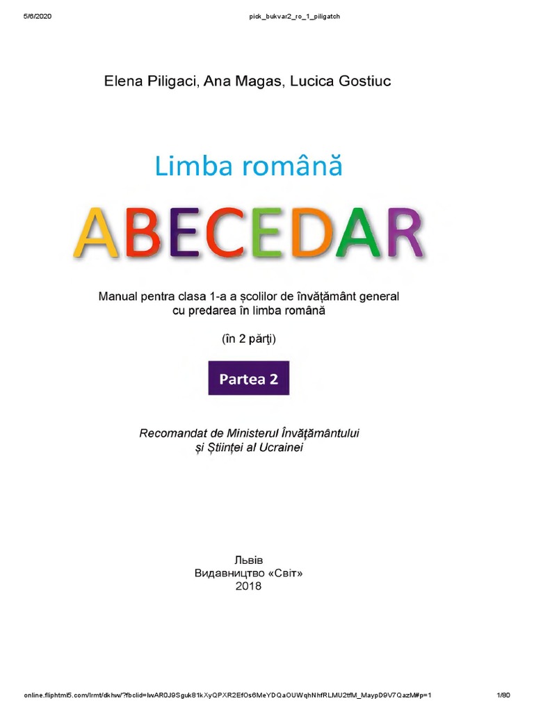 Abecedar 2 PDF | PDF | Computers