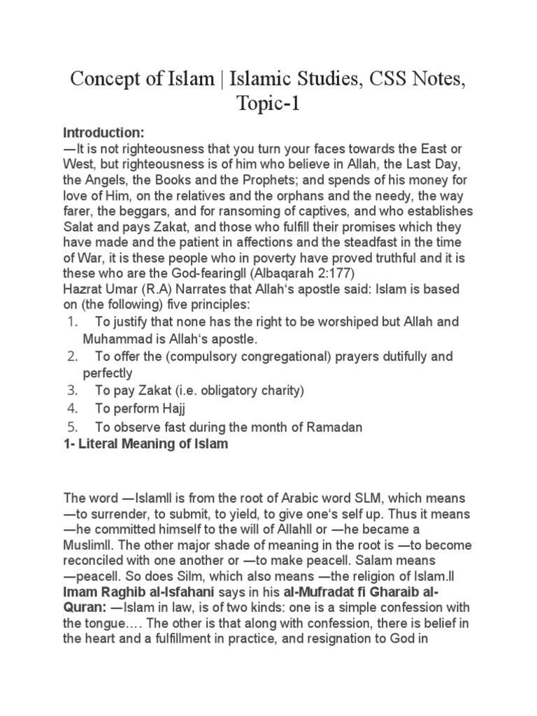 Concept of Islam - Islamic Studies, CSS Notes, Topic-1 | PDF | Muhammad ...