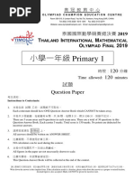 TIMO Final 2020-2021 P1 | PDF | Numbers | Mathematics