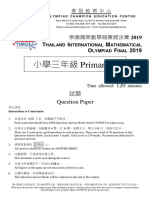 Timo Practice Paper I p3 | PDF | Numbers | Fraction (Mathematics)