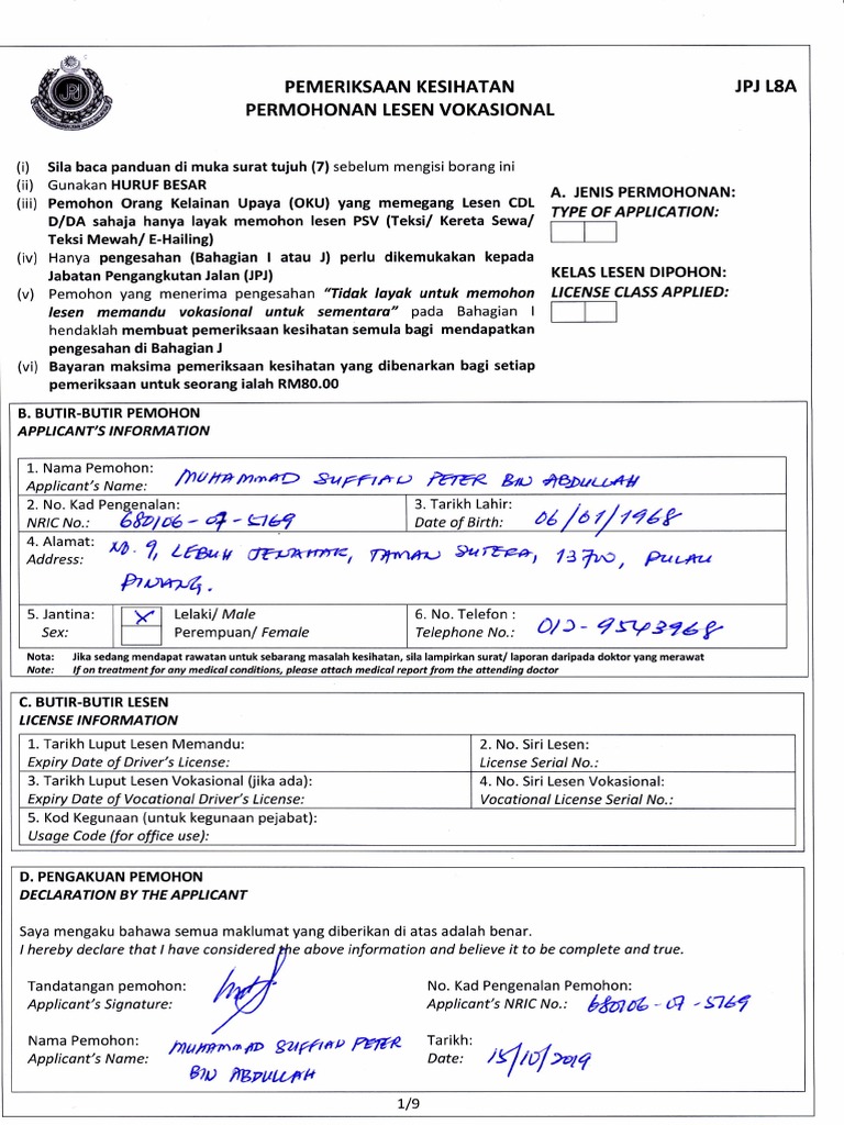 JPJ L8A (Suffian) | PDF