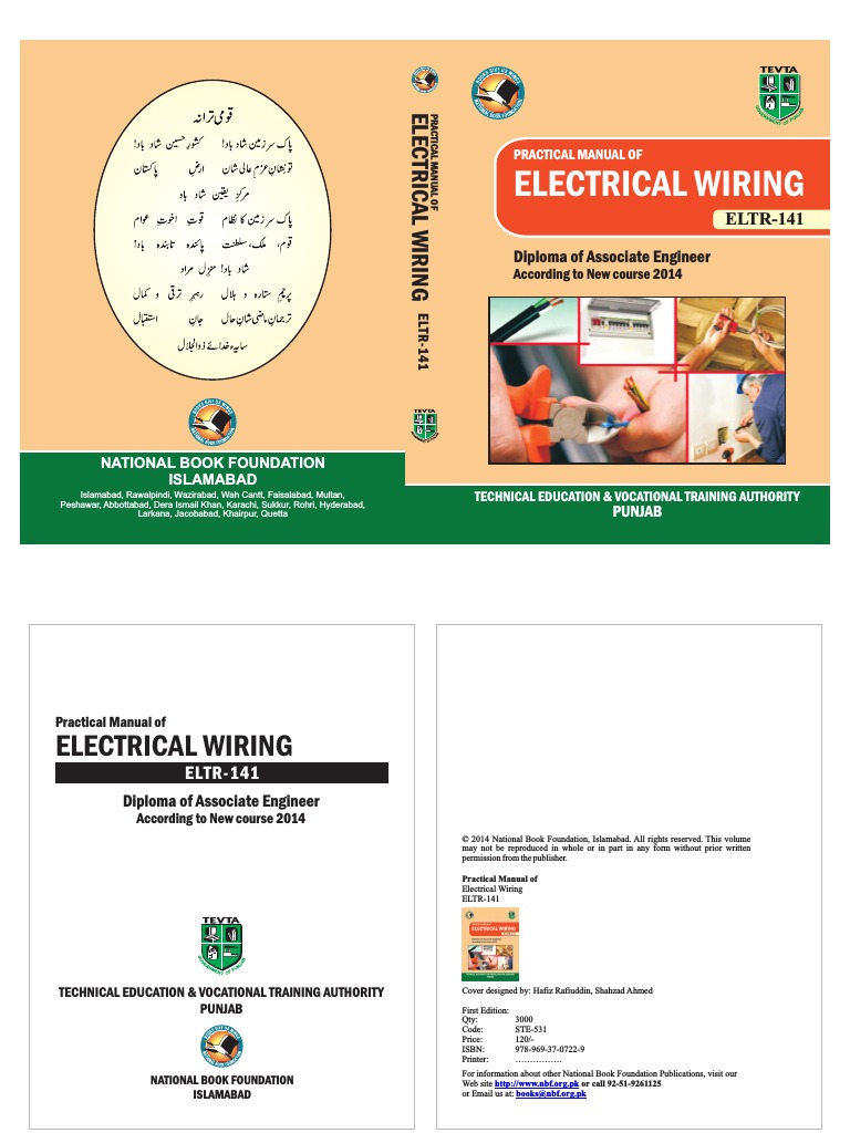 Dae Electronics Book | PDF | Books